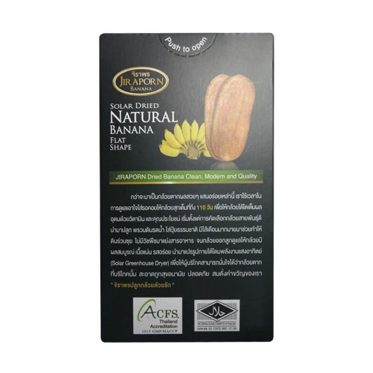 Jiraporn | Solar Dried Natural Banana | Original | Organic Village
